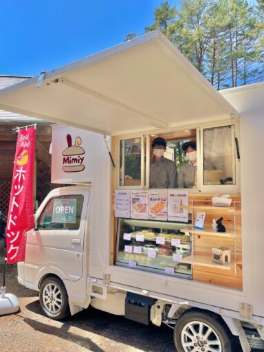 Mimiy Sand(ミミーサンド) - ギフトきそふくしま協同組合